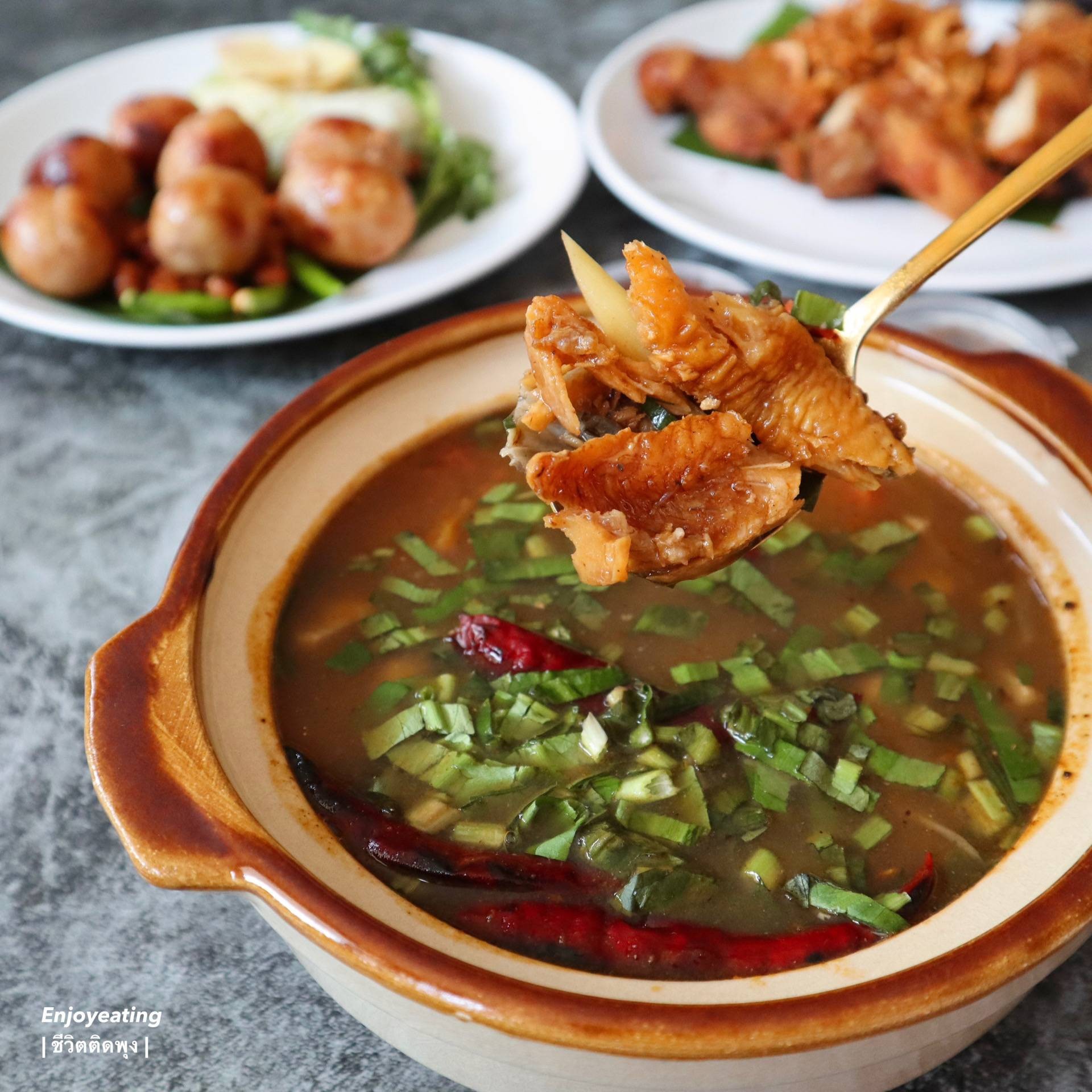 รูป Zaab Eli (แซ่บอีลี่) เอสพลานาดรัชดาฯ