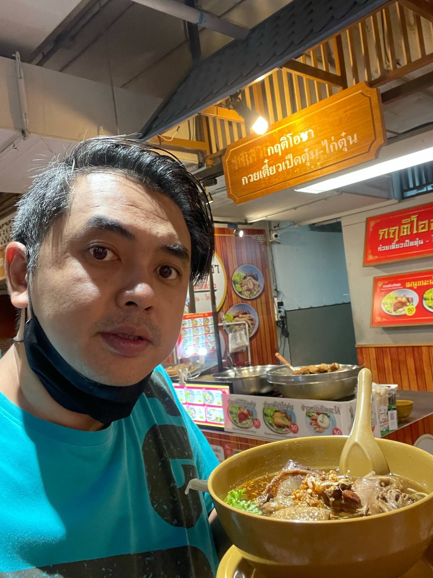 รีวิว กฤติโอชา ก๋วยเตี๋ยวเป็ดตุ๋น-ไก่ตุ๋น กาดหลวงแร์พอร์ต - ลองชิม ...