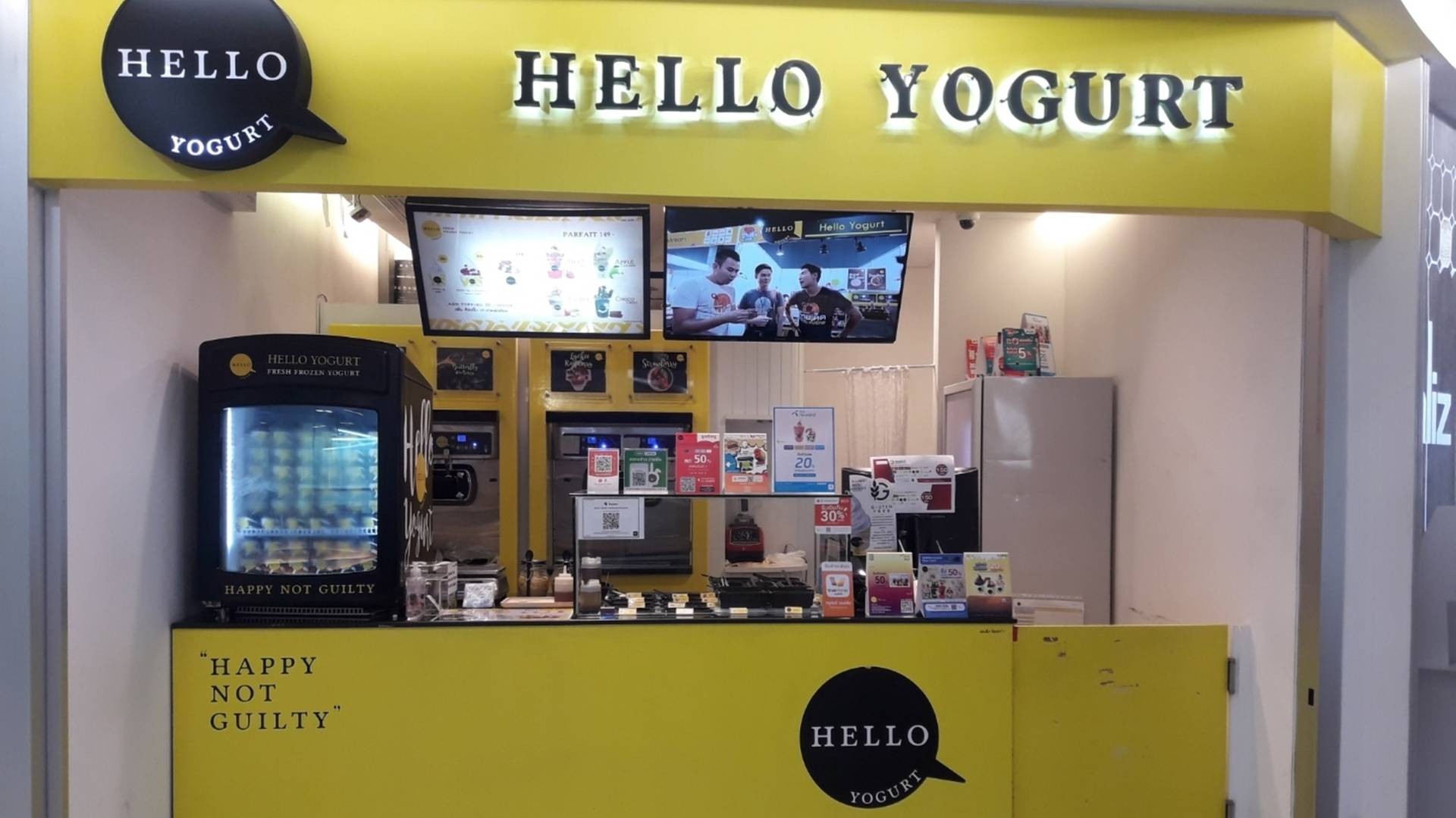 Hello Yogurt โรงพยาบาลกรุงเทพ - สั่งอาหารเดลิเวอรี | Wongnai x LINE MAN