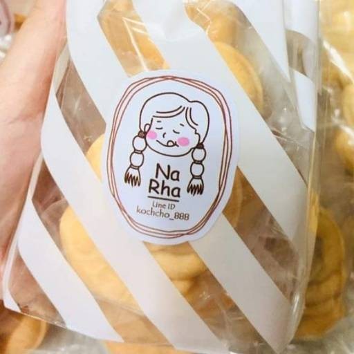 ร้าน NaRha | รีวิวร้านอาหาร