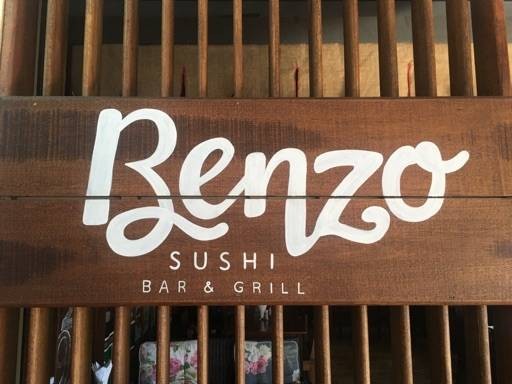 ดีลส่วนลดพิเศษร้าน Benzo Sushi bar and Grill เฉวงน้อย เกาะสมุย รับฟรี ...
