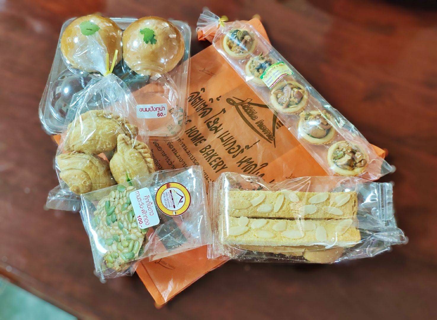 ดีลส่วนลดพิเศษร้าน LITTLE HOME BAKERY ลิตเติลโฮมเบเกอรี่ หาดใหญ่ ลูกค้า ...