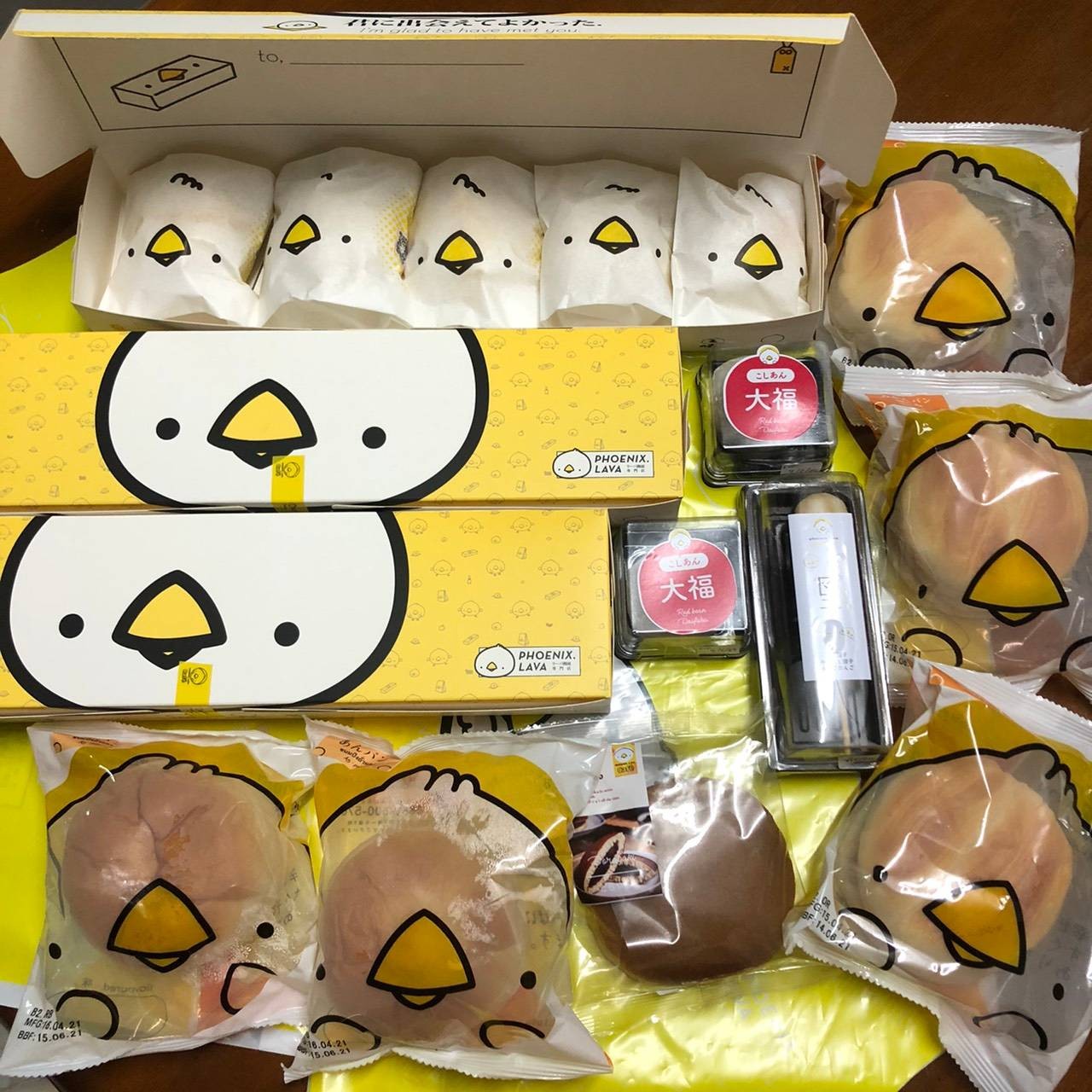 รีวิว Phoenix Lava โลตัส นอร์ธ ราชพฤกษ์ - เมื่อนึกถึงซาลาเปาลาวา ต้อง ...