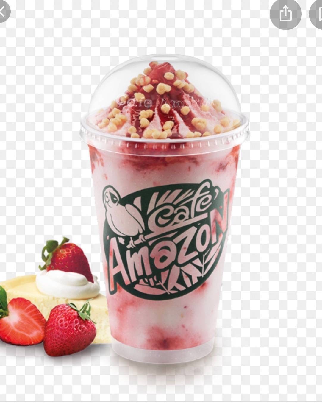 ร้าน Café Amazon - DD1705 ปตท.บจก.โชคมหาชัย | รีวิวร้านอาหาร - Wongnai