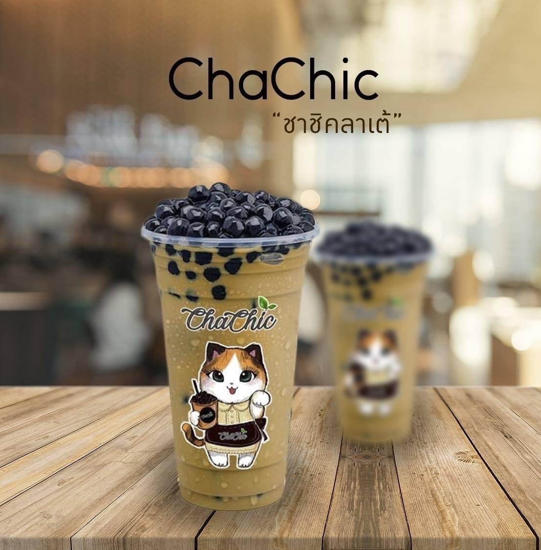 Cha chic - สั่งอาหารเดลิเวอรี | Wongnai x LINE MAN