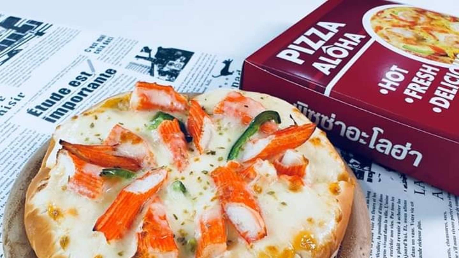 PIZZA ALOHA BY ก้อ ศรีไทรทอง - สั่งอาหารเดลิเวอรี | Wongnai x LINE MAN