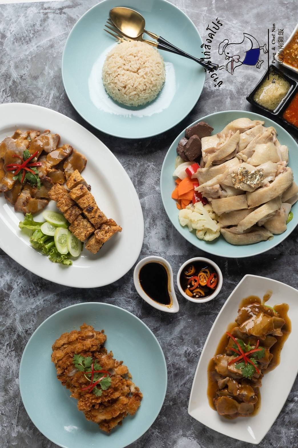 รีวิว ข้าวมันไก่สิงคโปร์ By Chef Pung The Camping Ground - ข้าวมันไก่ ...