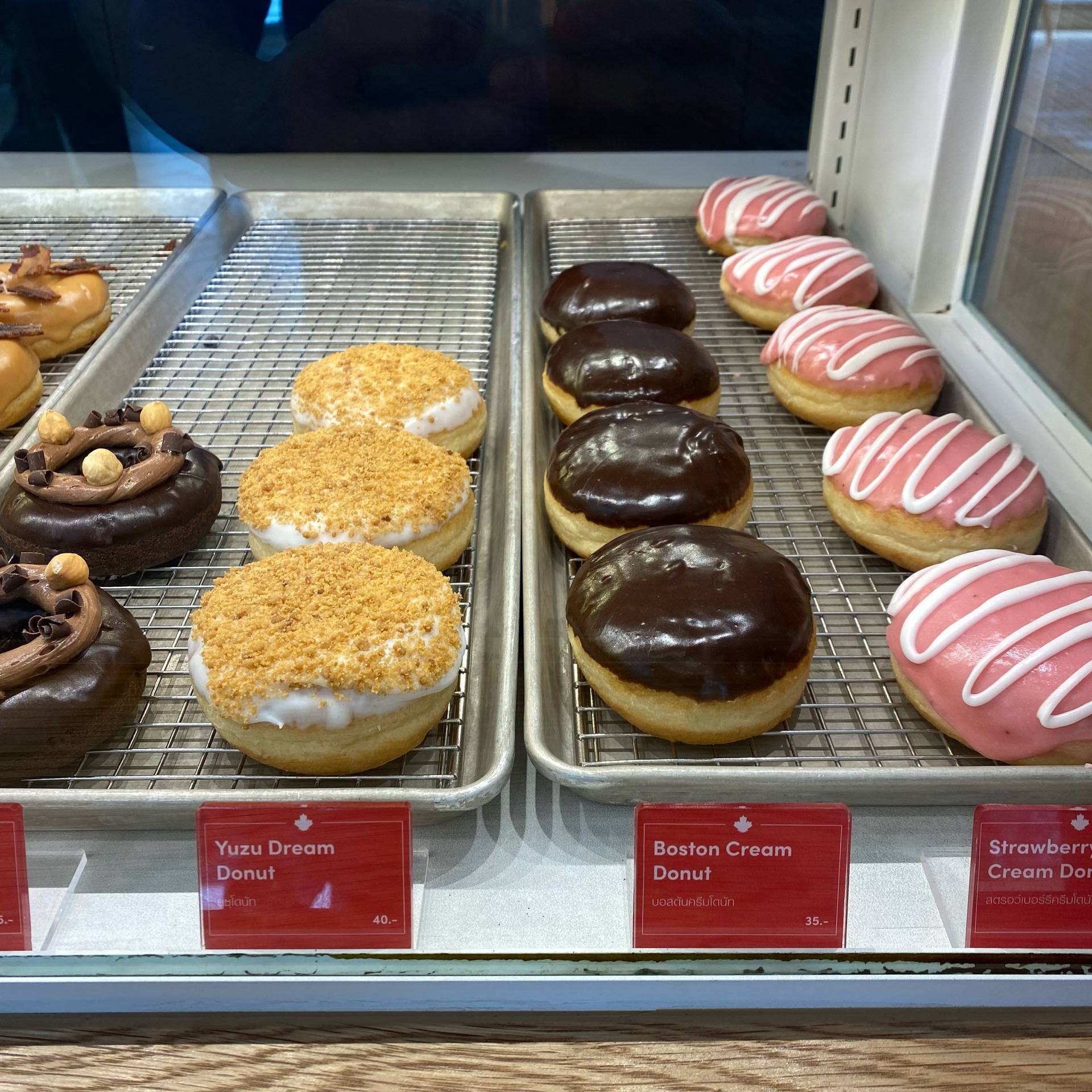 รีวิว Tim Hortons สามย่าน มิตรทาวน์ - Boston cream donut ใช้ได้ครับ ...