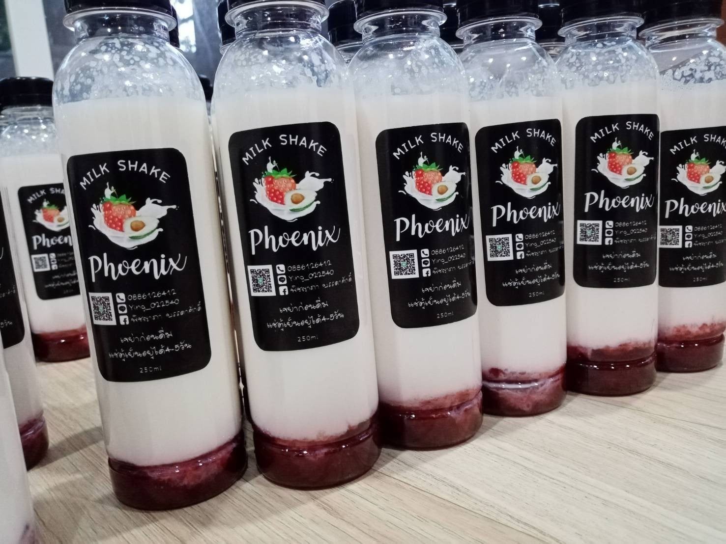 Phoenix milk shake - สั่งอาหารเดลิเวอรี | Wongnai x LINE MAN