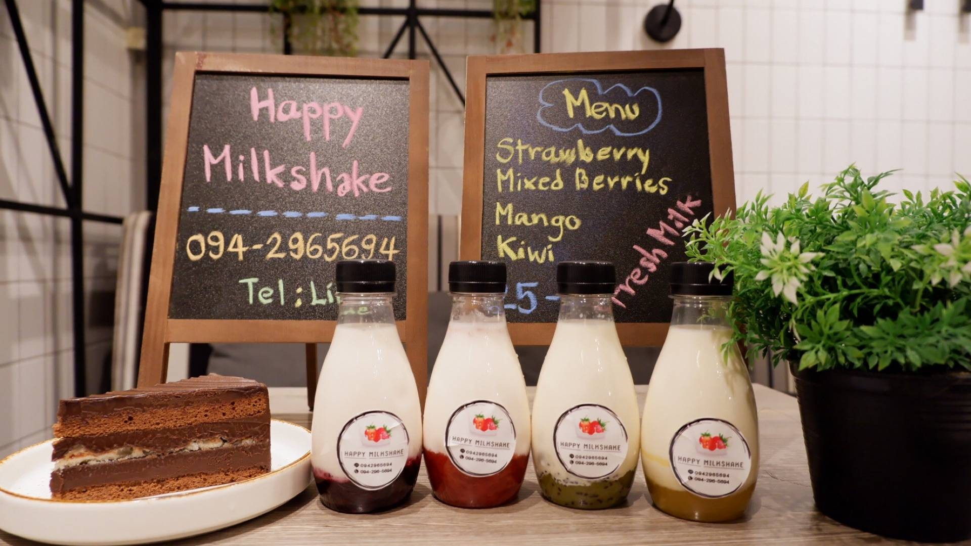Happy Milkshakes - สั่งอาหารเดลิเวอรี | Wongnai x LINE MAN