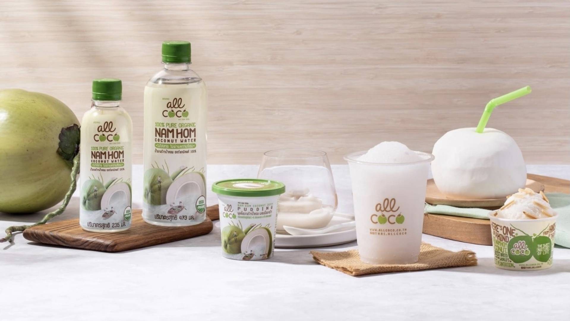 All Coco Central Ladprao สาขา เซนทรัล ลาดพร้าว ตั้งอยู่ในโซนฟูดคอร์ท ...