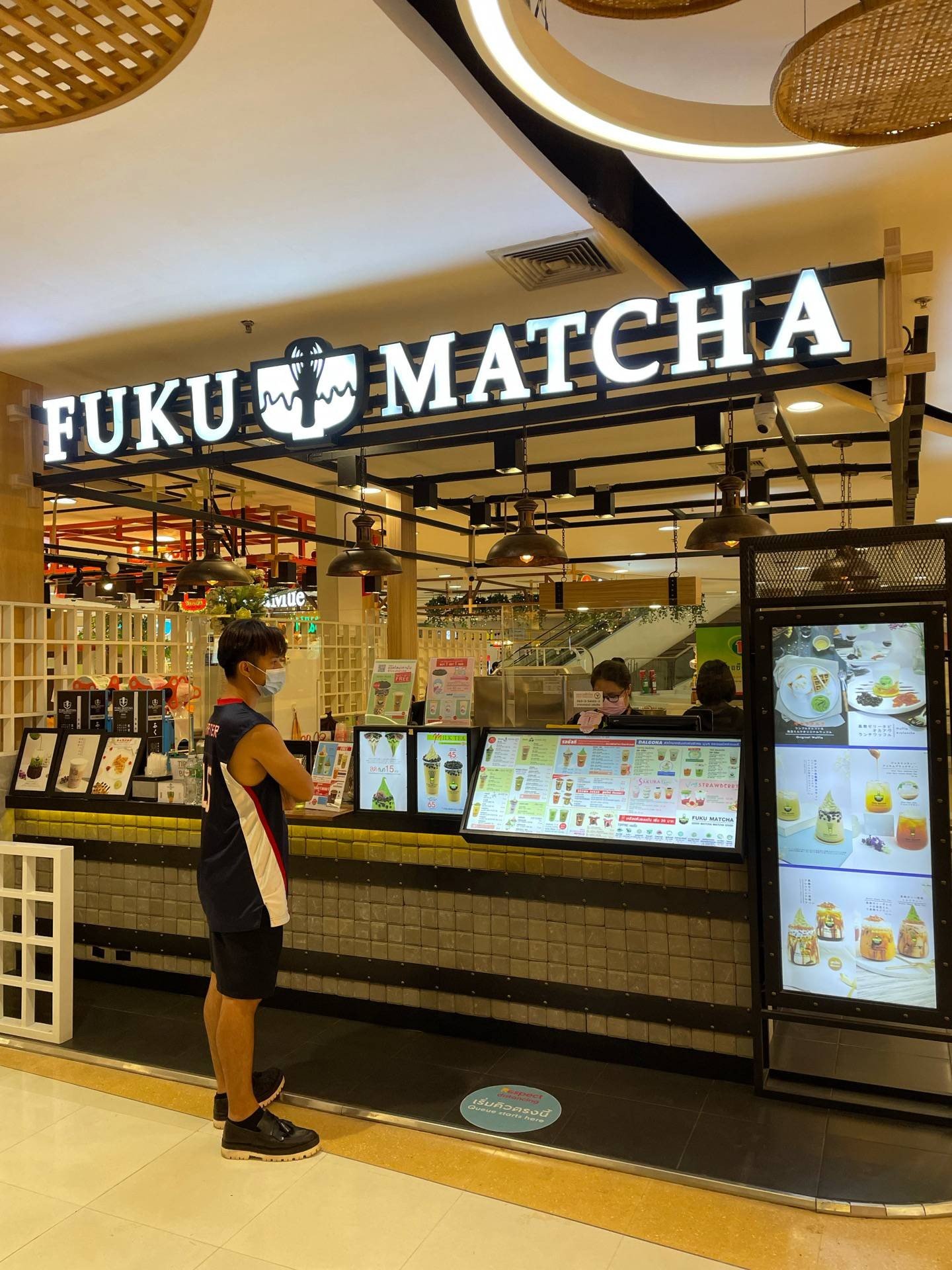 ร้าน Fuku Matcha เซ็นทรัลอุดรธานี | รีวิวร้านอาหาร