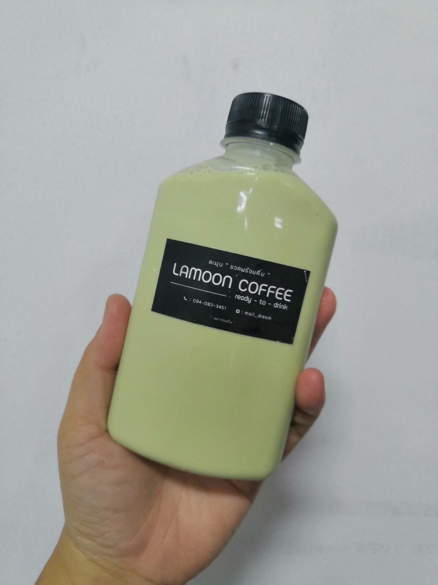 ร้าน Lamoon Coffee | รีวิวร้านอาหาร