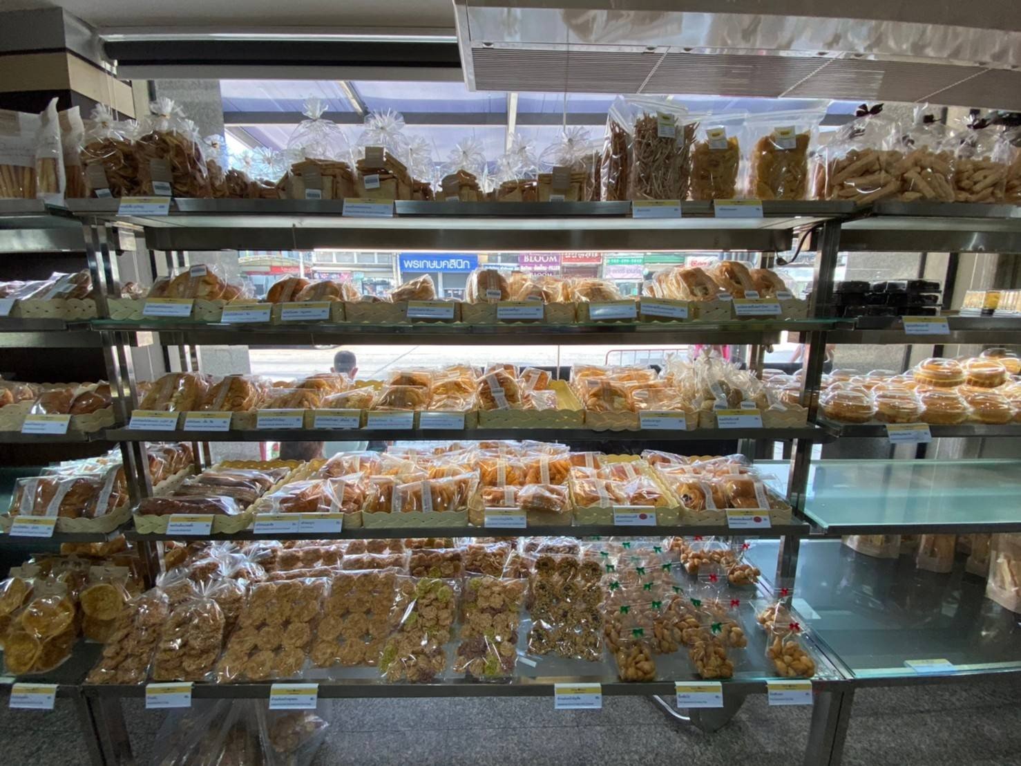 รูป Victory Bakery งามวงศ์วาน