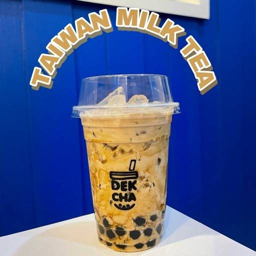 ร้าน Dek-cha Cafe เด็กชา คาเฟ่ เมืองลพบุรี | รีวิวร้านอาหาร