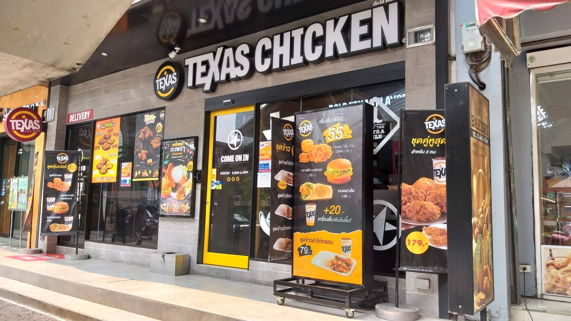 รีวิว Texas Chicken พร้อมพงษ์ - TEXAS CHICKEN สาขาพร้อมพงษ์