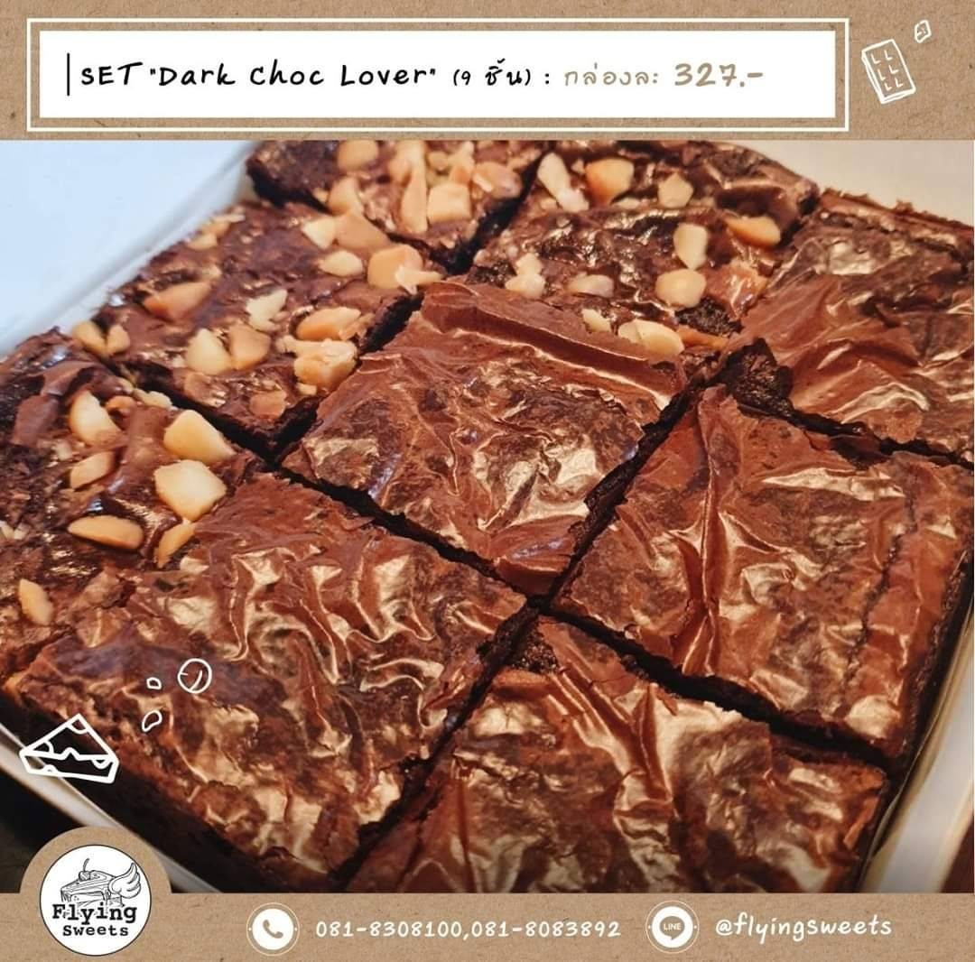 [รีวิว] ร้าน Flying sweets | เมนูแนะนำ รูปภาพ ราคา