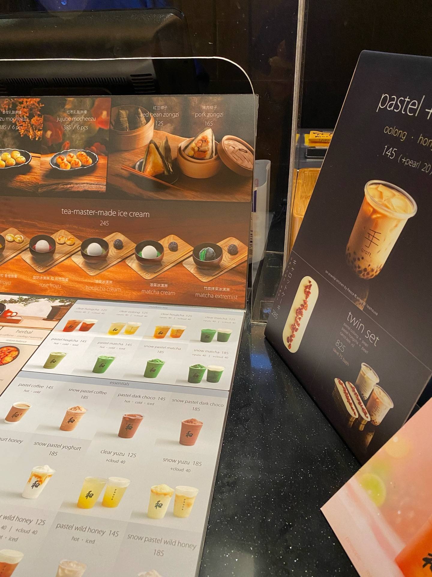 รูป Peace Oriental Teahouse Ari soi 1 - Wongnai