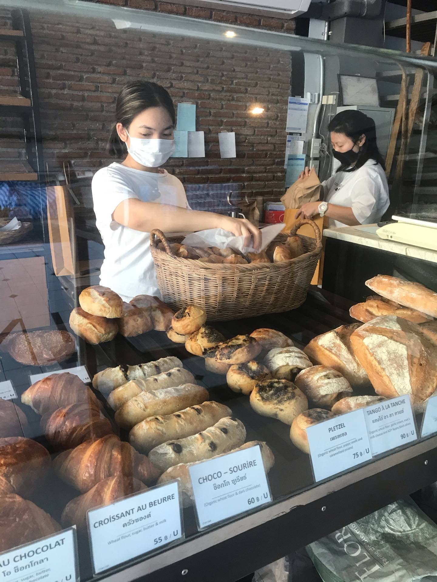 รูป Amantee - Antiques & Arts, Fine Bakery & Cafe ช่องนนทรี