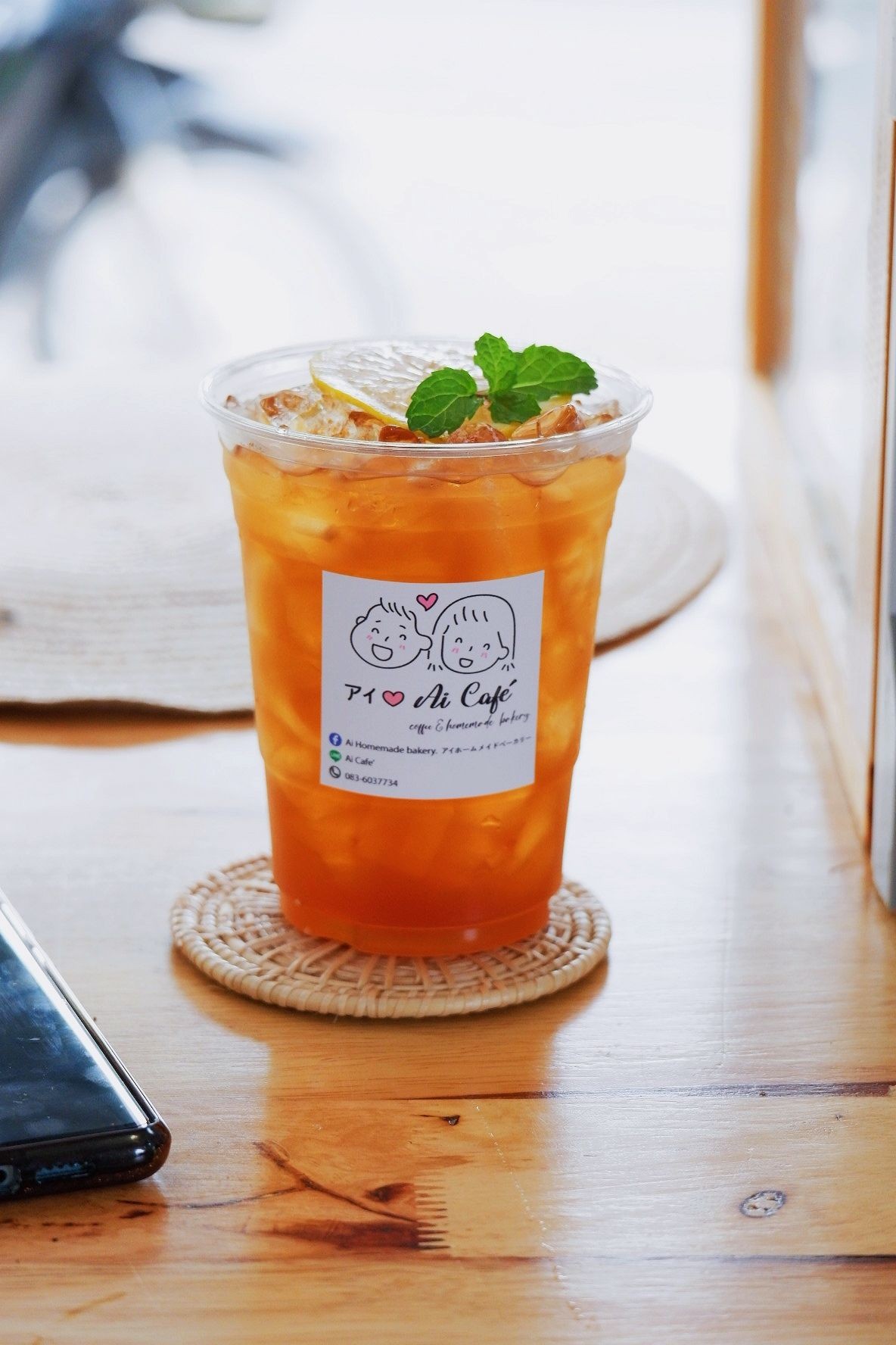 ร้าน Ai Cafe' | รีวิวร้านอาหาร - Wongnai