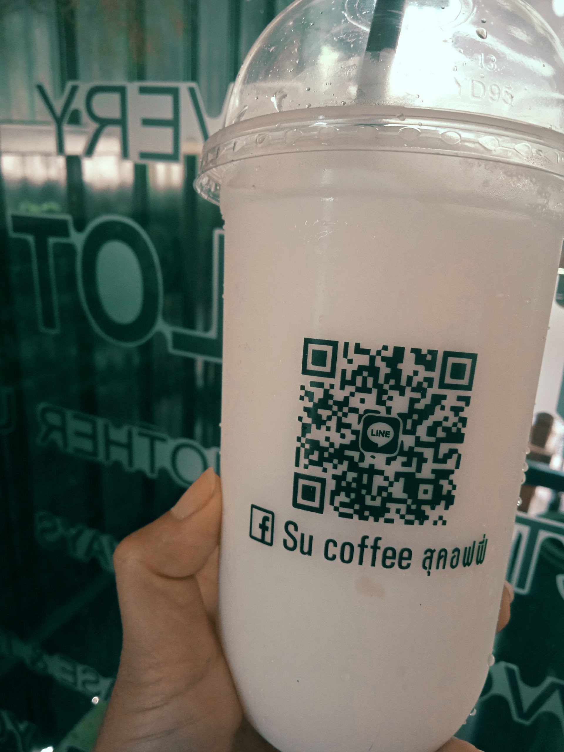 รีวิว Su Coffee สุคอฟฟี่ - มีกาแฟมะพร้าว อร่อยอยู่คะลองดู