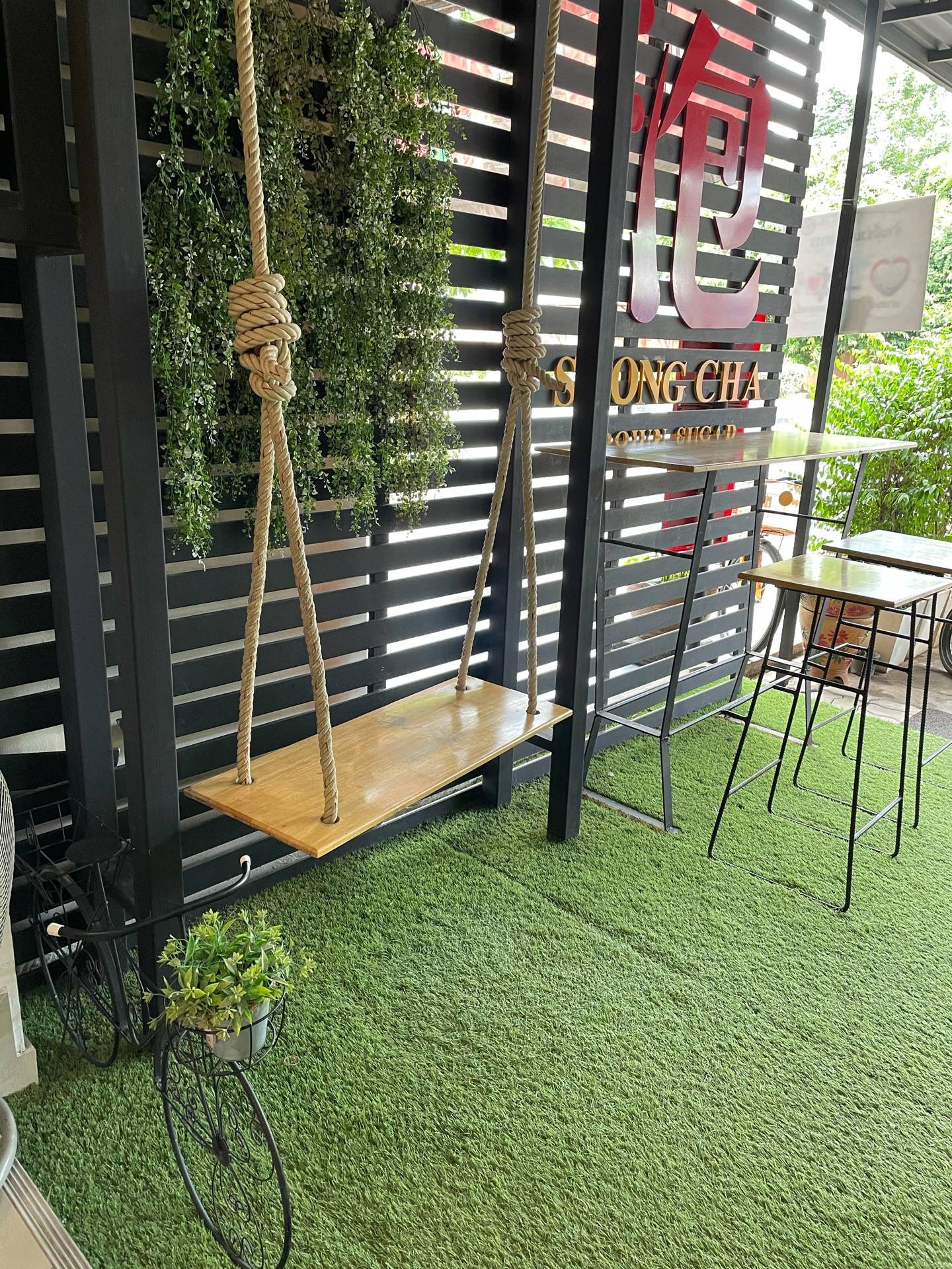 รีวิว Shong Cha Surin - 🥰🥰🥰🥰🥰 ️ ️ ️ ️ ️