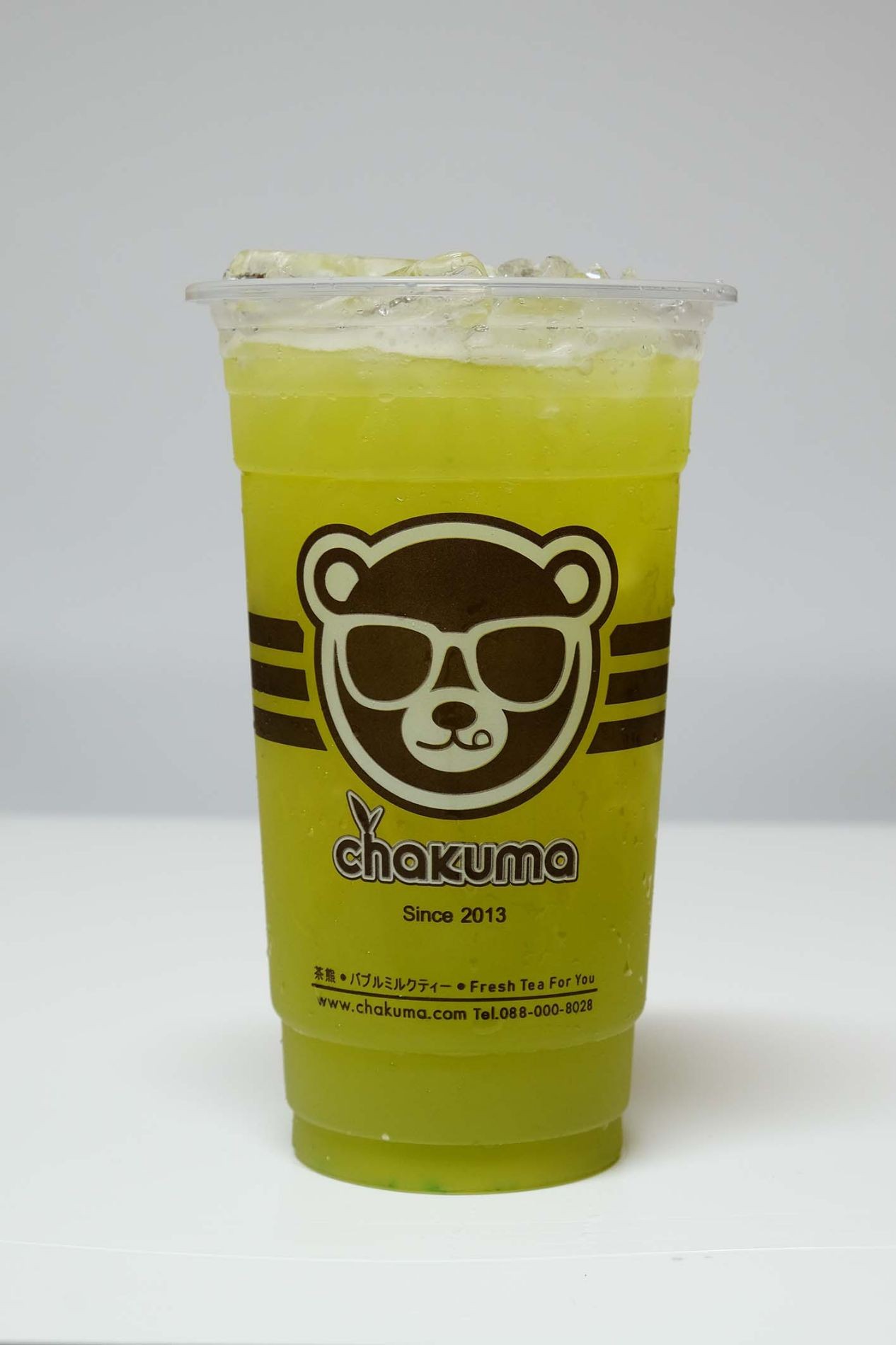 รีวิว Chakuma Tea Yala Yala - อร่อย หอมชา มุกเคี้ยวเพลินดี - Wongnai