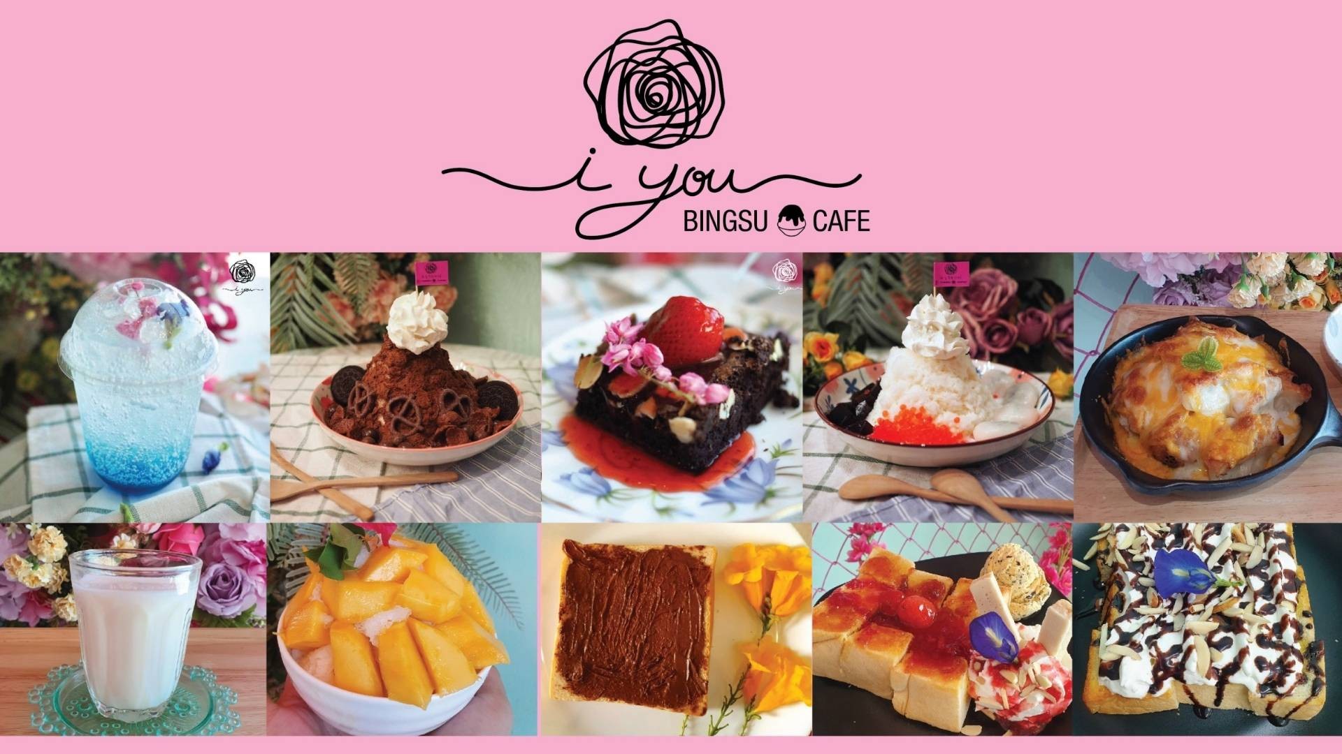ดีลส่วนลดพิเศษร้าน I YOU BINGSU CAFE i you bingsu cafe รับส่วนลด 10% ...