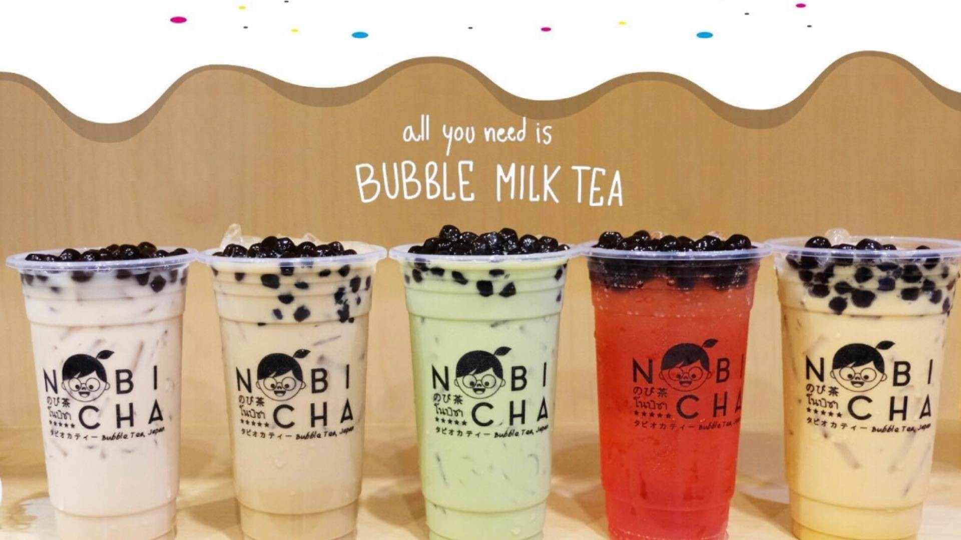 โนบิชา Nobicha Big C Extra ชลบุรี - สั่งอาหารเดลิเวอรี | Wongnai x LINE MAN