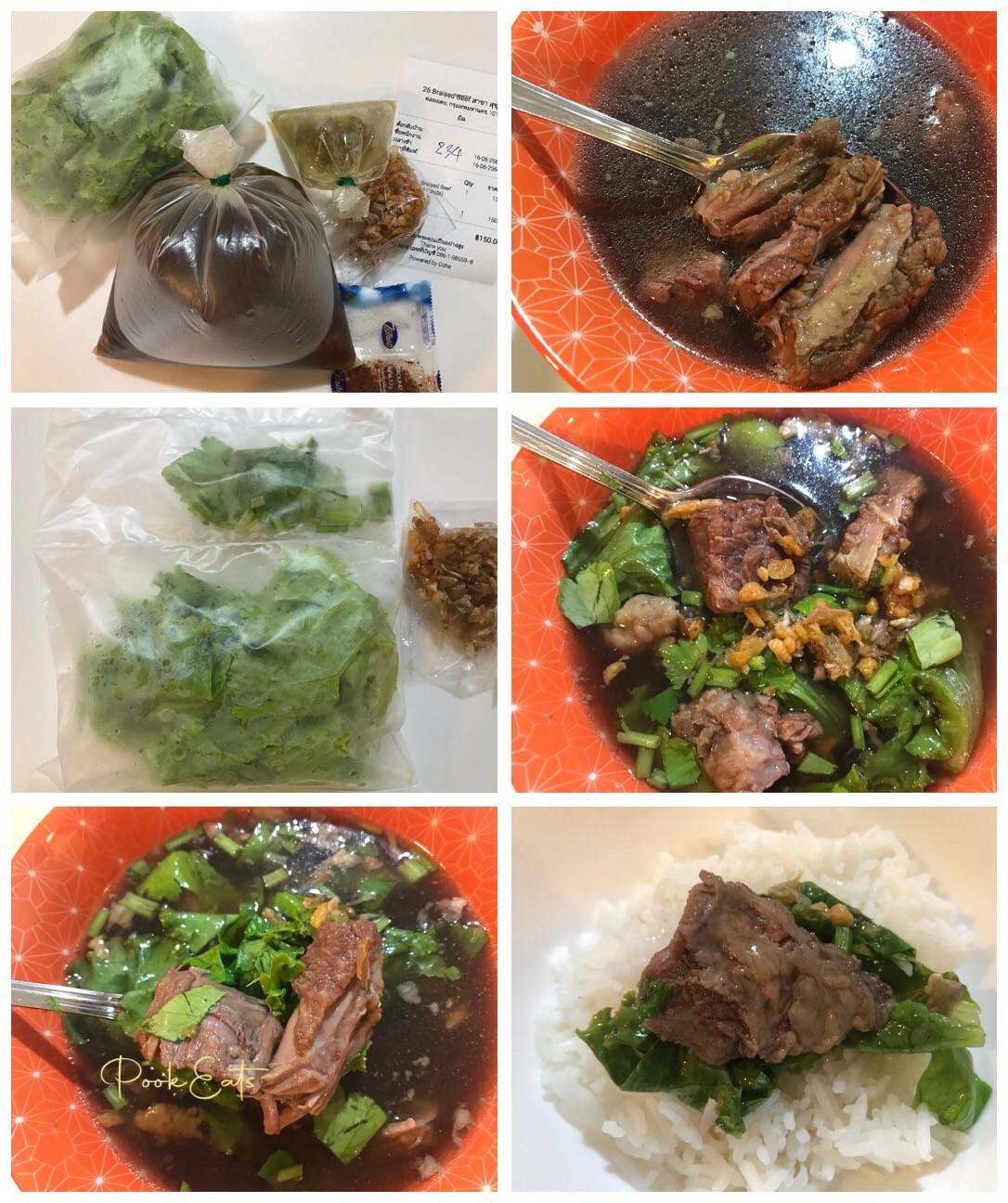 รีวิว 26braisedbeef Yih Sahp Luhk เอ็มควาเทียร์ ฟู้ดโซน ชั้น B - 🐮 26 ...