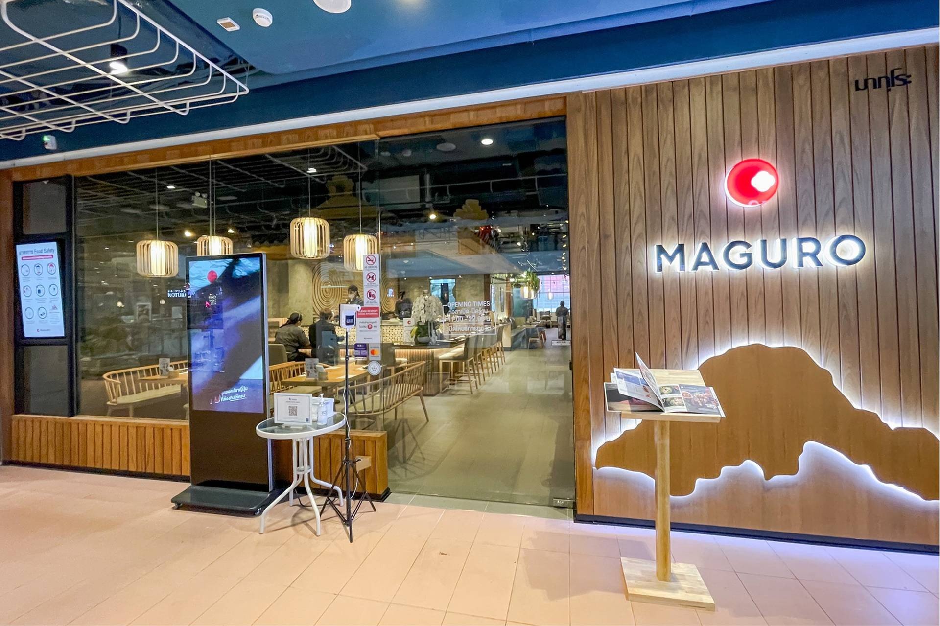 รีวิว MAGURO Sushi Central World - 📌 MAGURO ร้านอาหารญี่ปุ่นเปิดสาขาใหม่ล่าสุดที่ CentralWorld