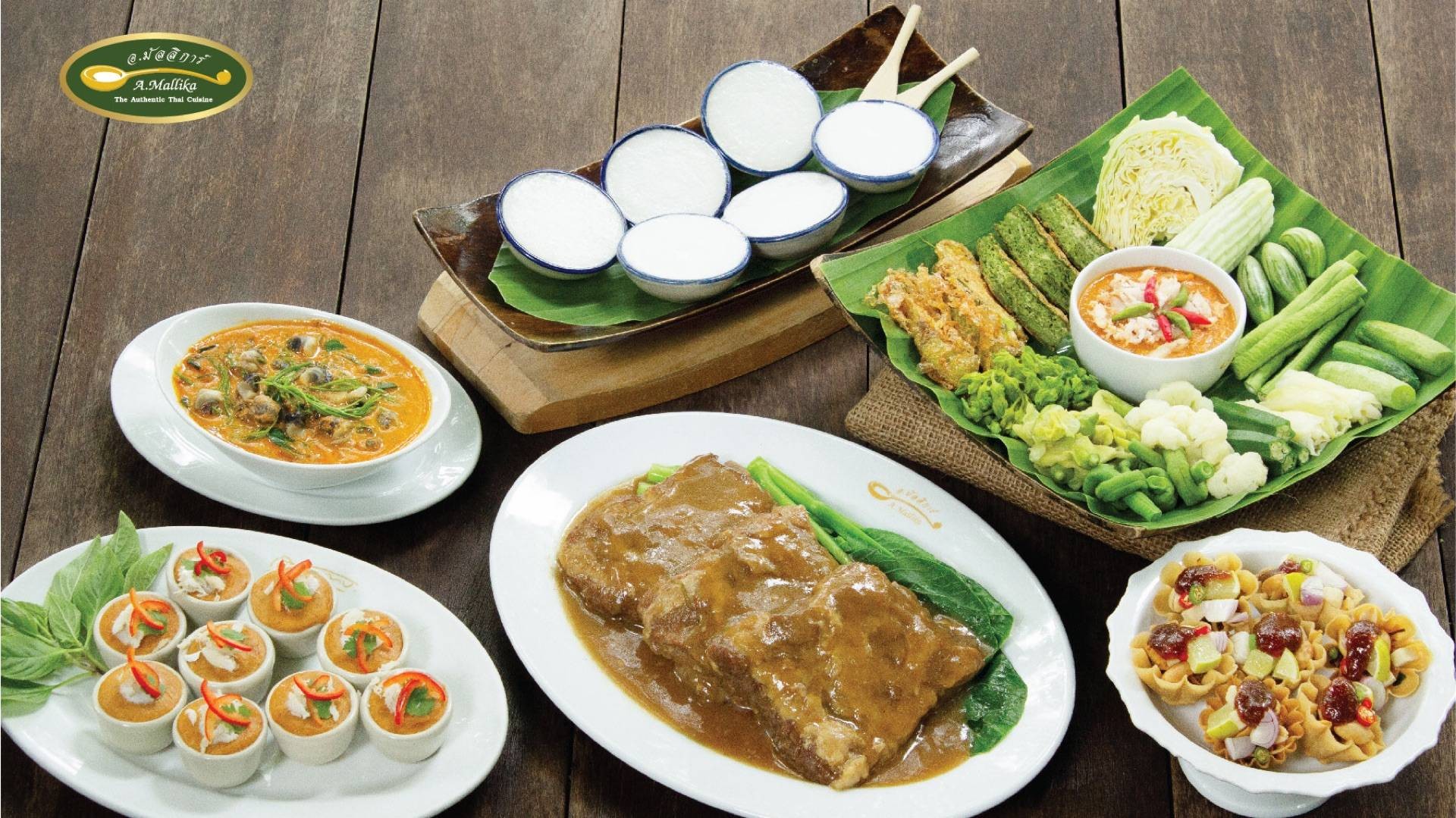 A. Mallika (อ.มัลลิการ์ สุขุมวิท 22) สุขุมวิท 22 - สั่งอาหารเดลิเวอรี ...