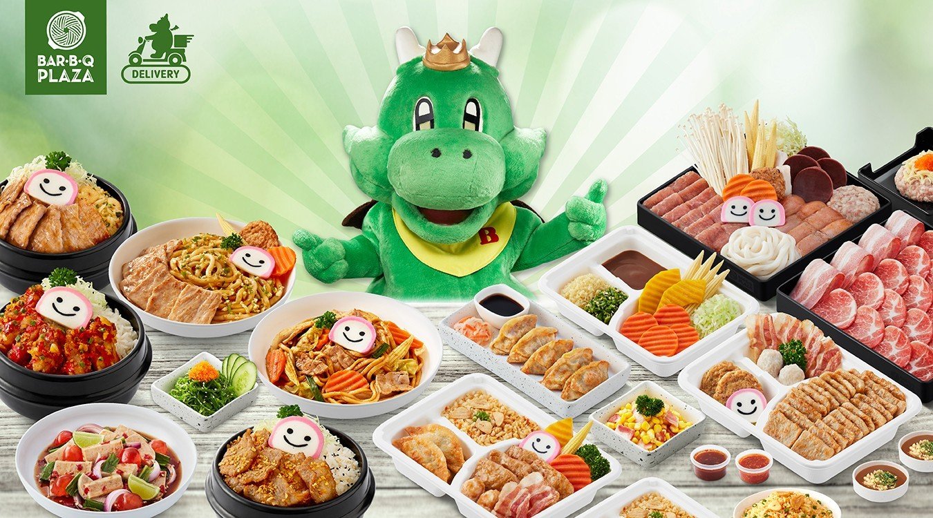 ร้าน Bar-B-Q Plaza สยามเซ็นเตอร์ | รีวิวร้านอาหาร