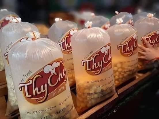 ร้าน Popcorn Land | รีวิวร้านอาหาร