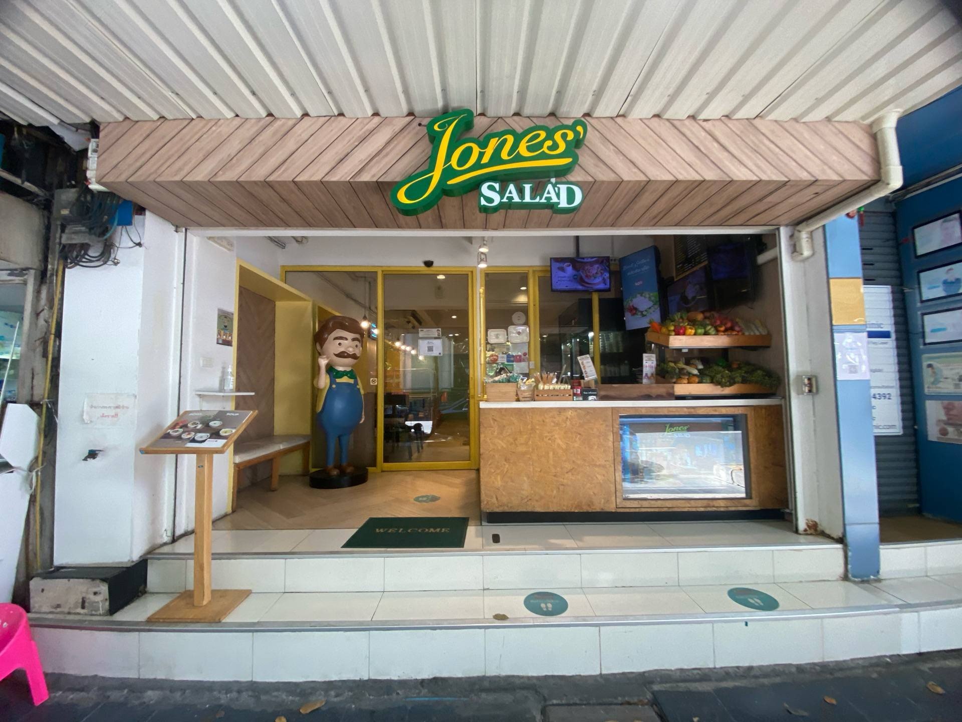 รีวิว Jones' Salad Silom Road - โจรสลัดแห่งผืนแผ่นดินที่กินแต่ผัก ...