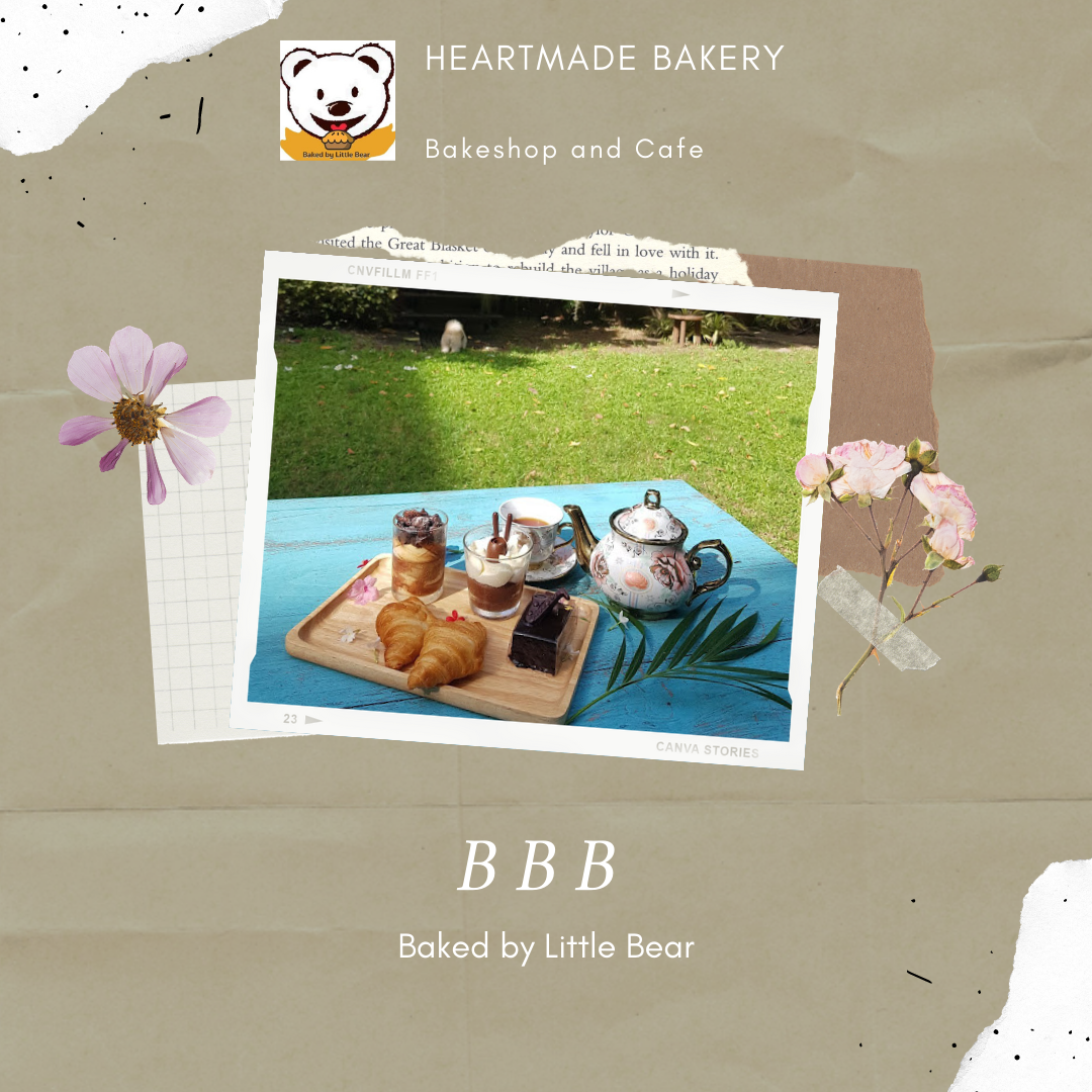 รูป BBB- Baked By Little Bear BBB.. Baked By Little Bear เบเกอรี่ ในโรงแรม อยู่ที่นี่บูติค - วง ...