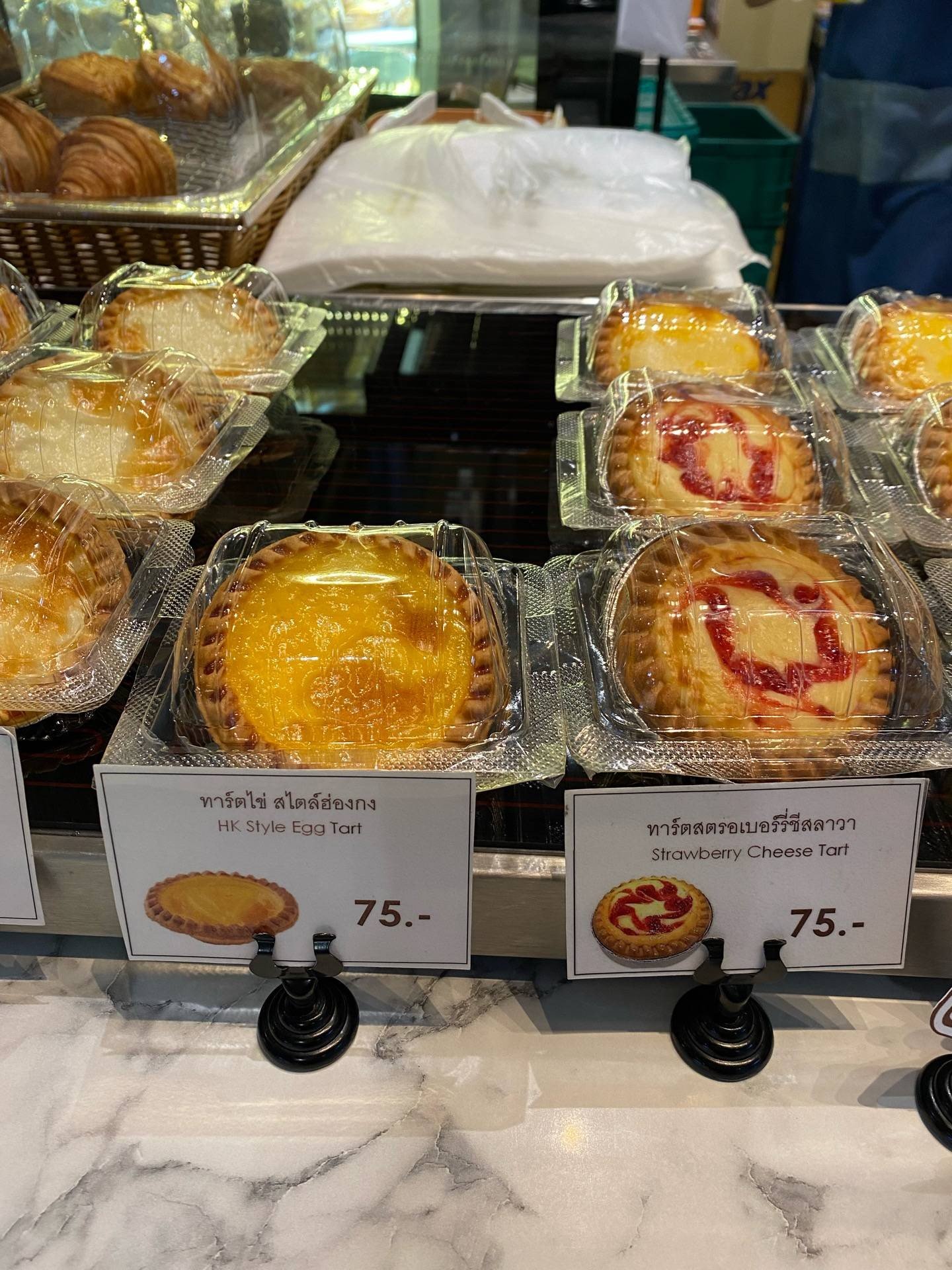 รูป MX Cakes & Bakery สามย่าน มิตรทาวน์ - Wongnai