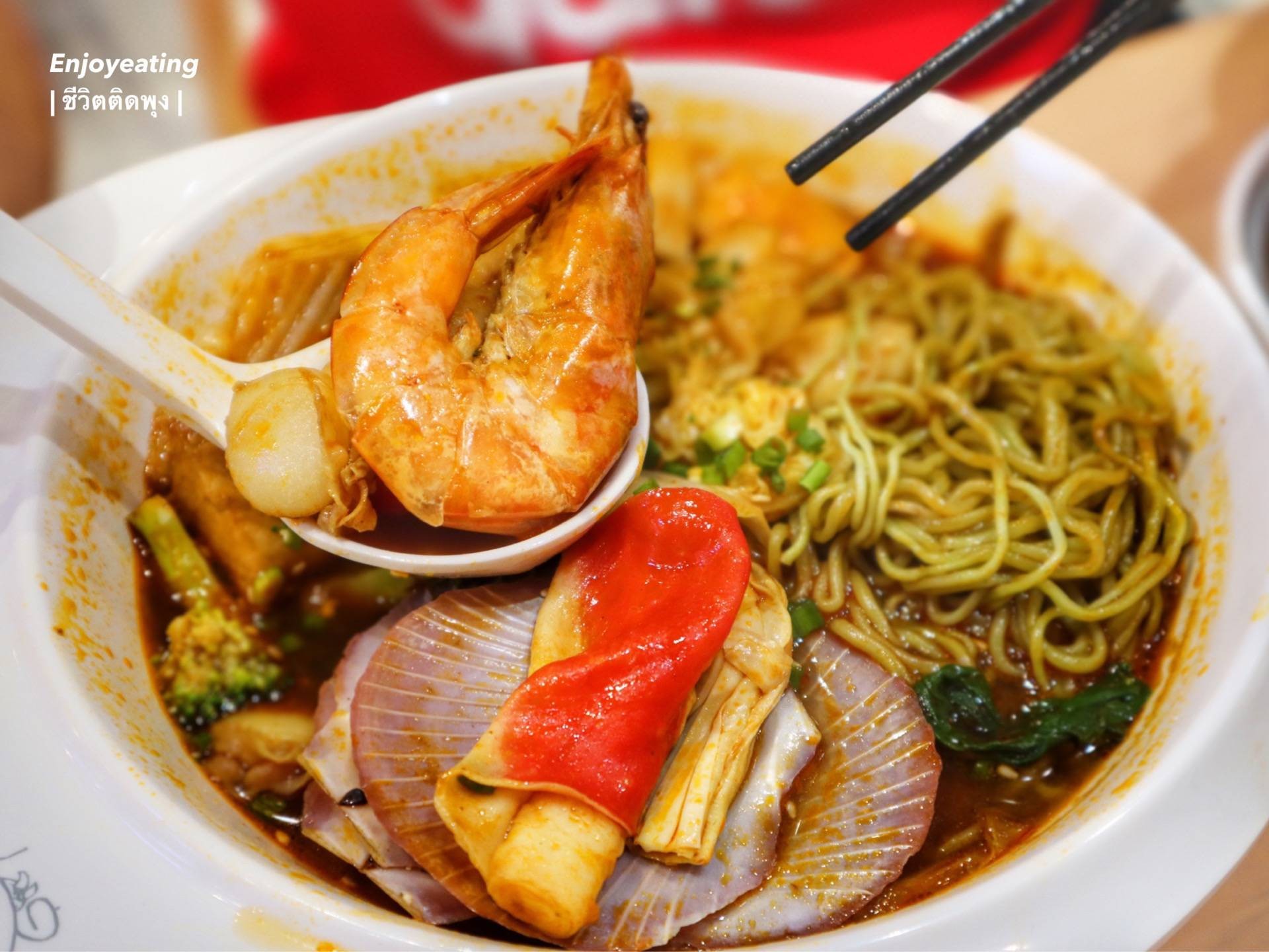 รูป La Meow (ล่าเมียว) เซ็นทรัลพระรามเก้า