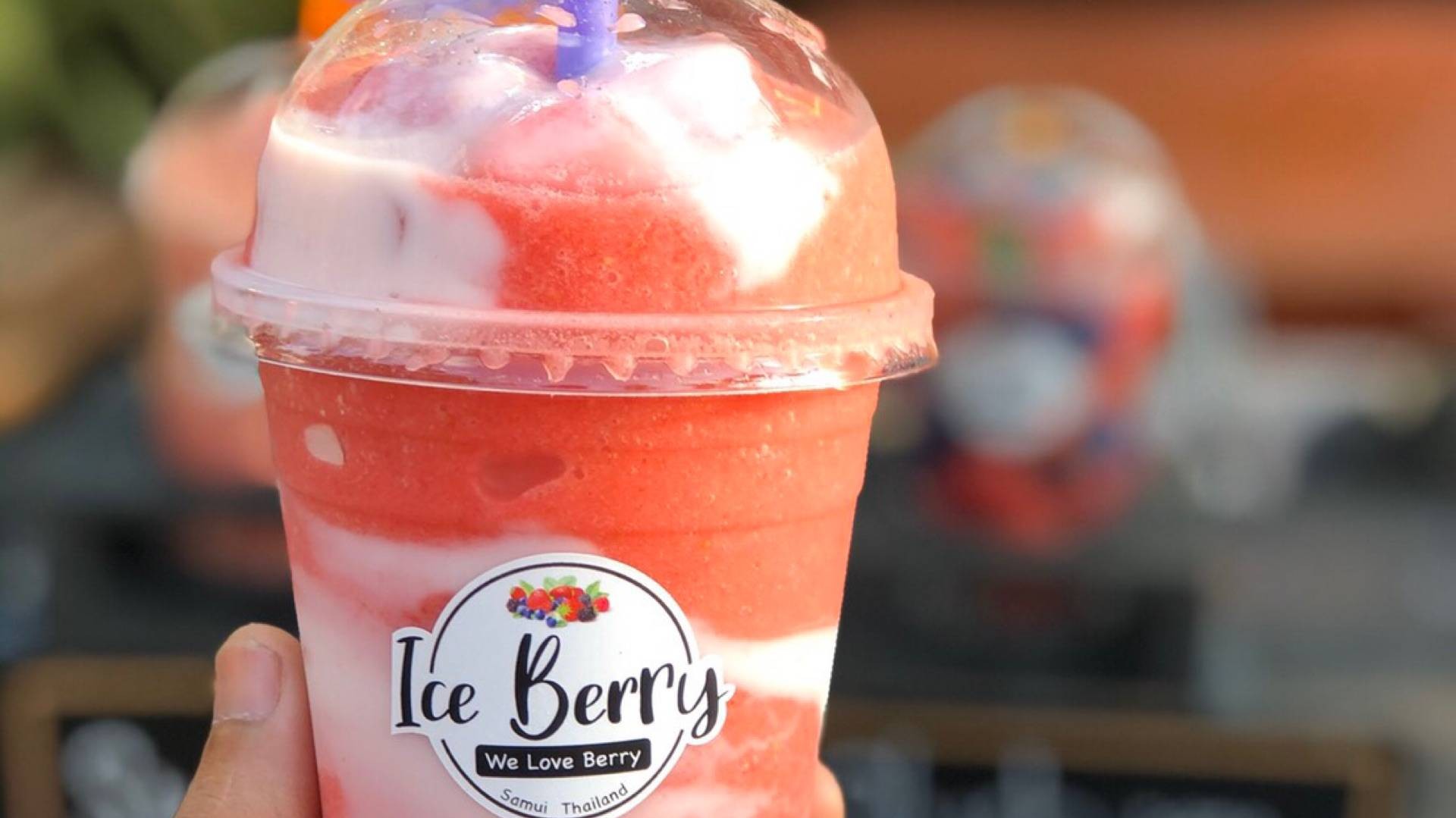 ร้าน Iceberry | รีวิวร้านอาหาร - Wongnai