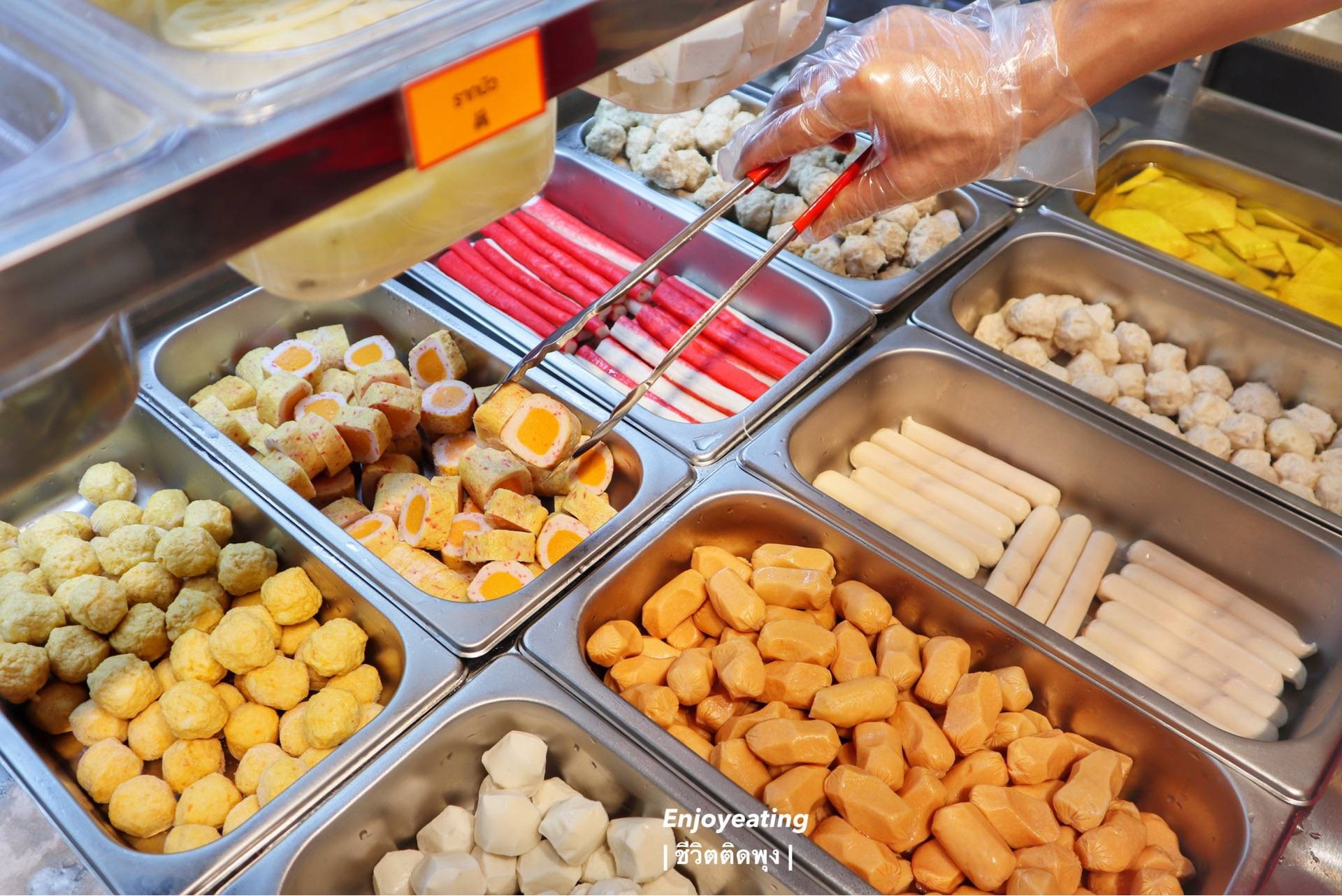 รูป La Meow (ล่าเมียว) เซ็นทรัลพระรามเก้า