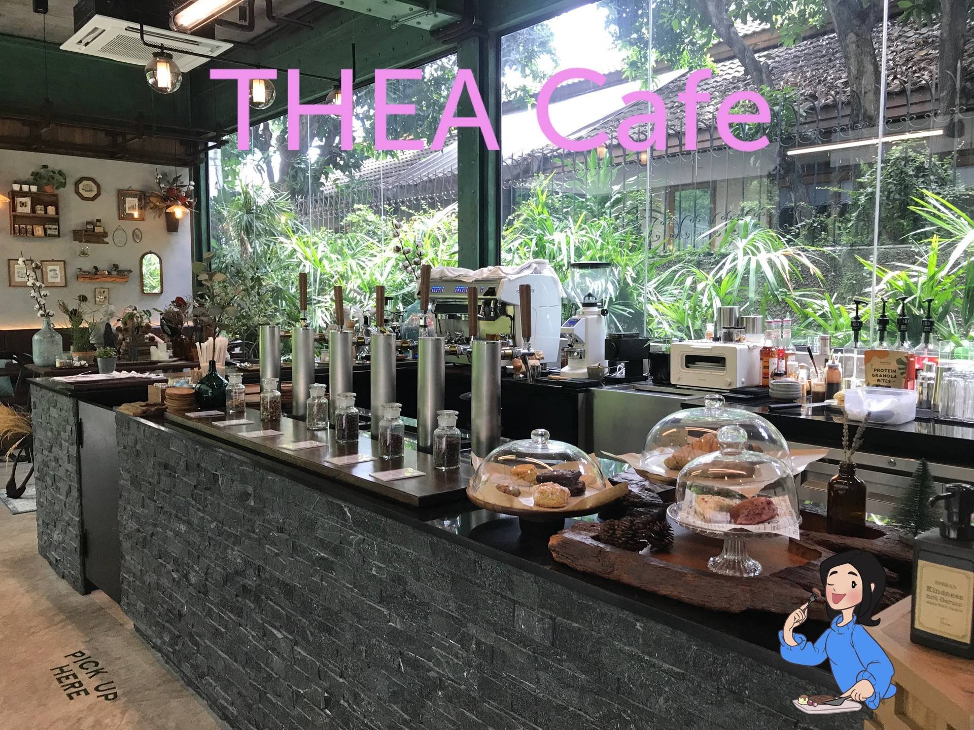 รีวิว Thea Cafe (เทียคาเฟ่) Thong Lo Thea Cafe (เทียคาเฟ่) Thong Lo - 🏡 ...