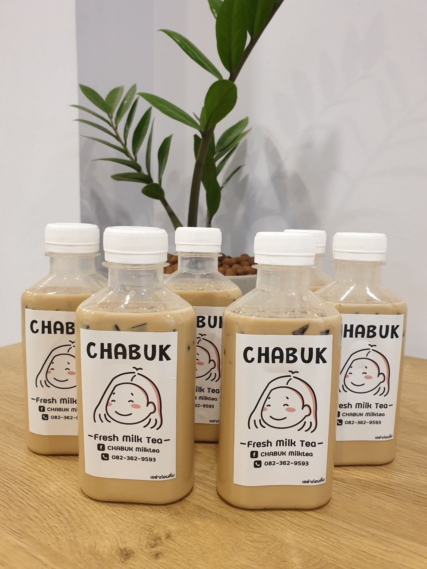 CHABUK ชานมไต้หวัน - สั่งอาหารเดลิเวอรี | Wongnai x LINE MAN