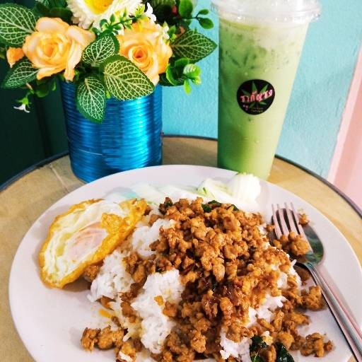 ร้าน STREET FOOD24 | รีวิวร้านอาหาร
