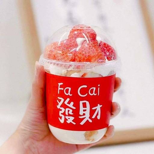 ร้าน Facai_cafe | รีวิวร้านอาหาร - Wongnai