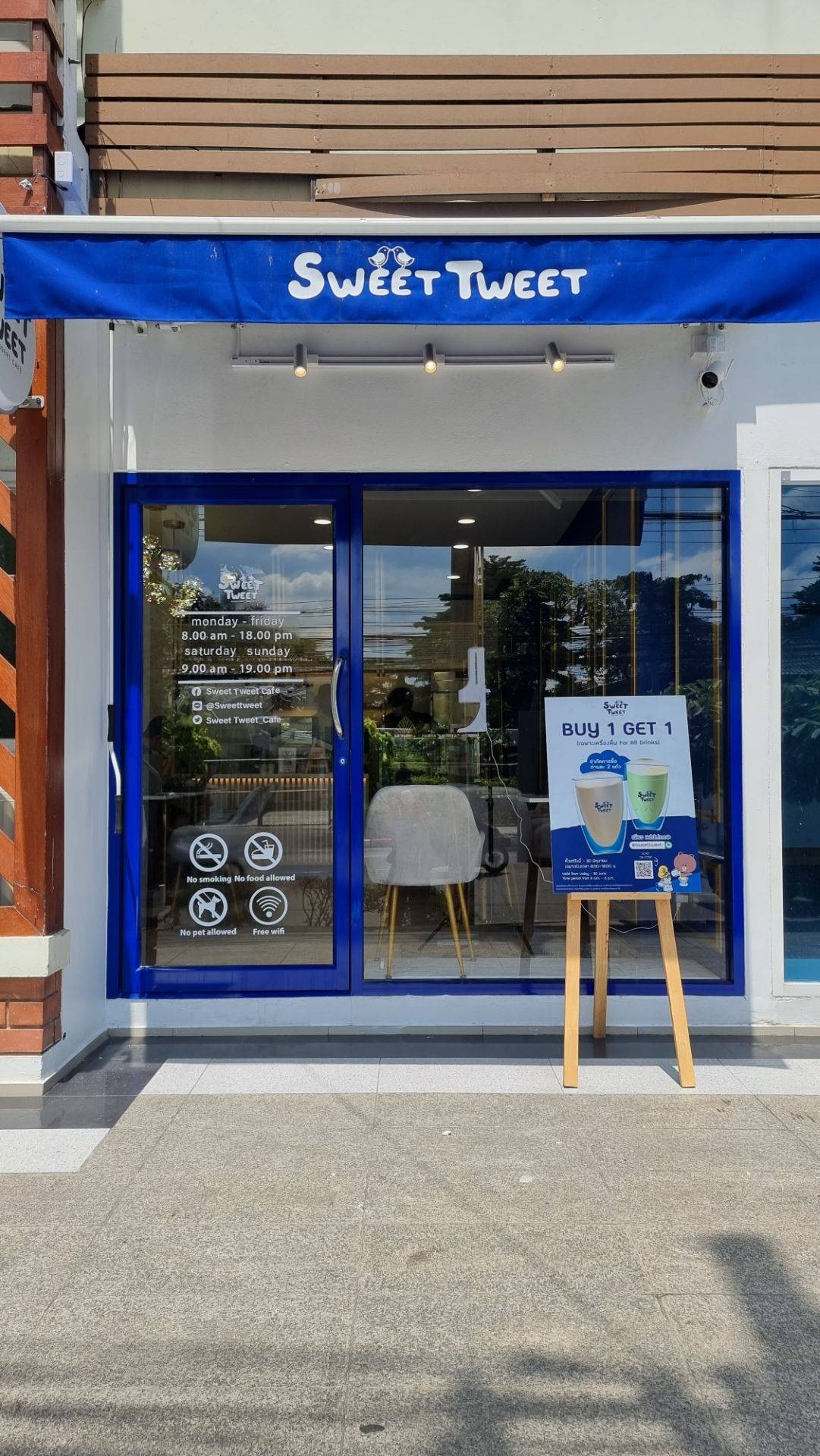 รูป Sweet Tweet Dessert Cafe นางลิ้นจี่