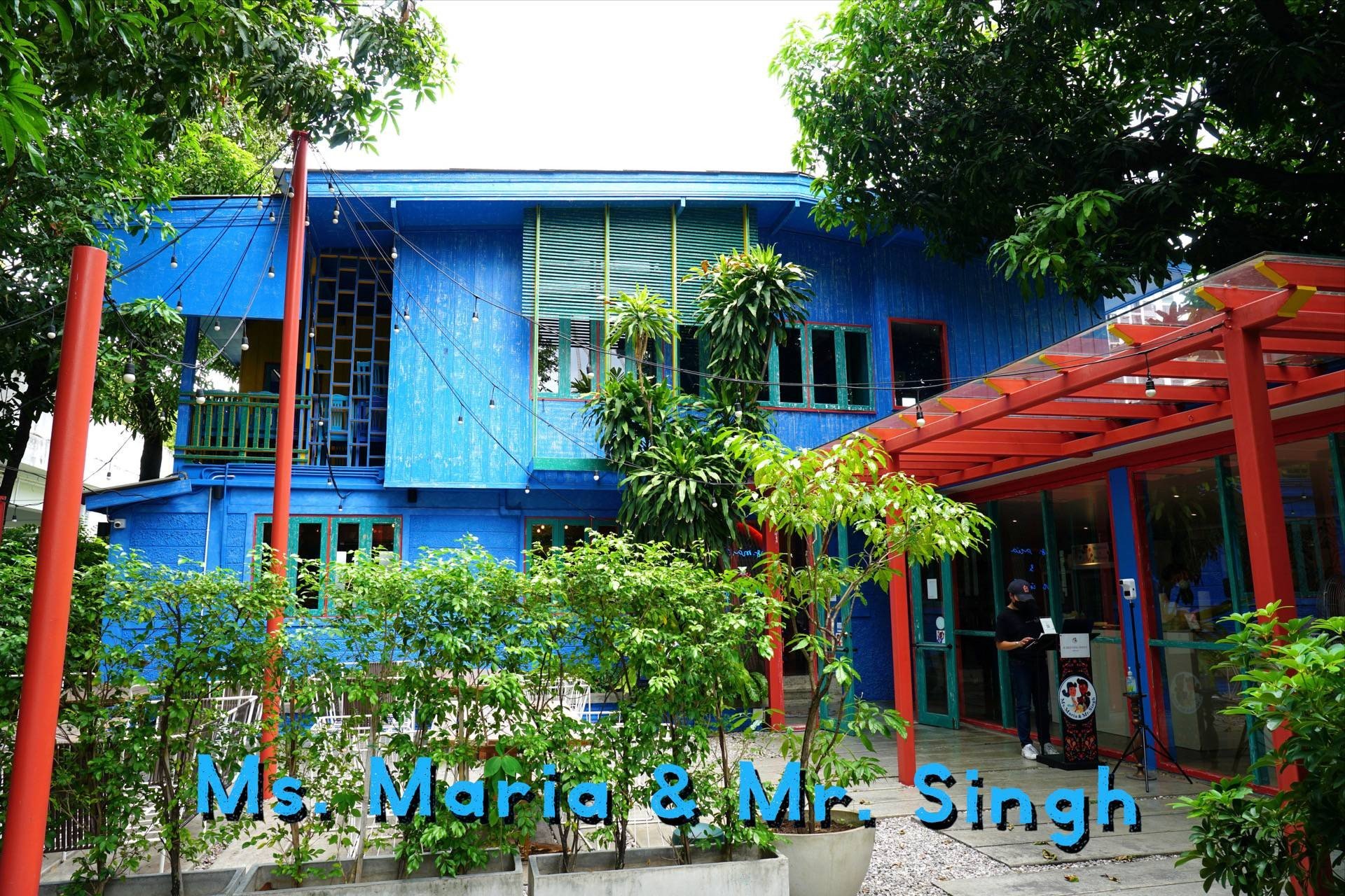 รีวิว Ms.Maria & Mr.Singh - 😆 การแต่งงานของอาหารอินเดียและเม็กซิกัน