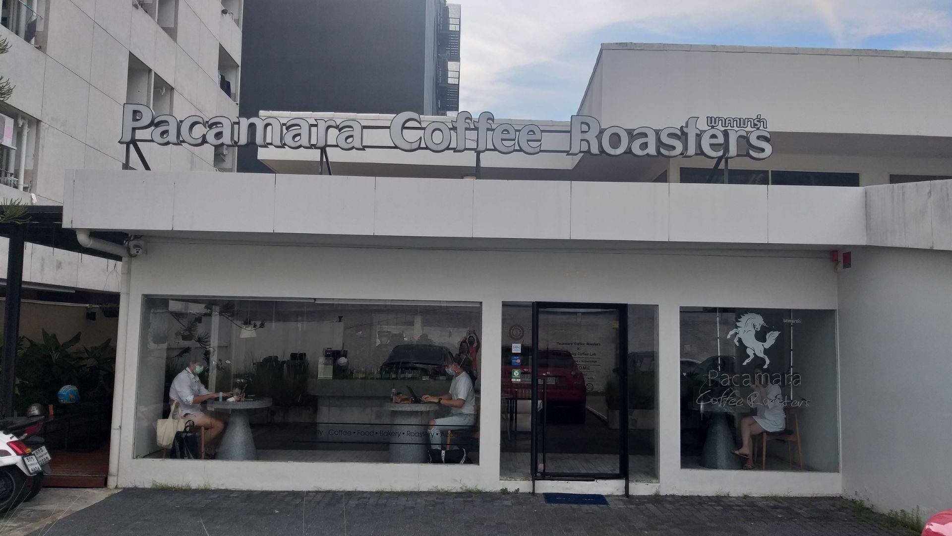 รีวิว PACAMARA Thonglor 25 - กาแฟดีที่ทองหล่อ 25 - Wongnai