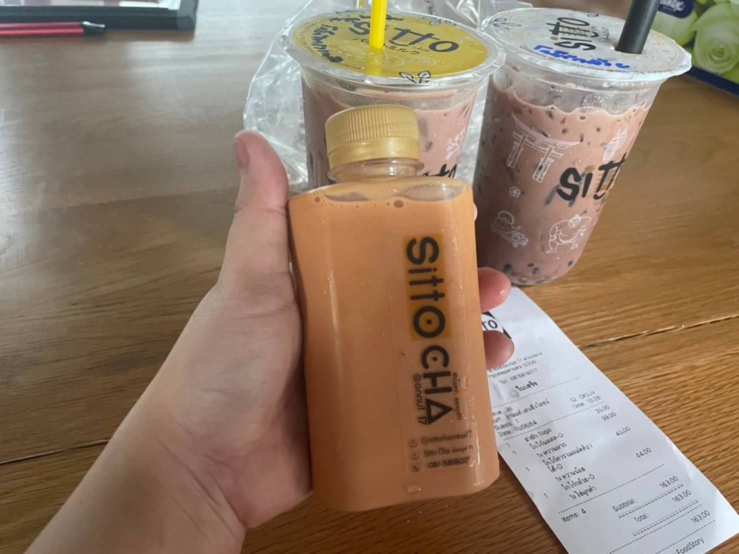 รีวิว Sitto Cha (ซิทโตะชา) อ่อนนุช 17 (Halal)