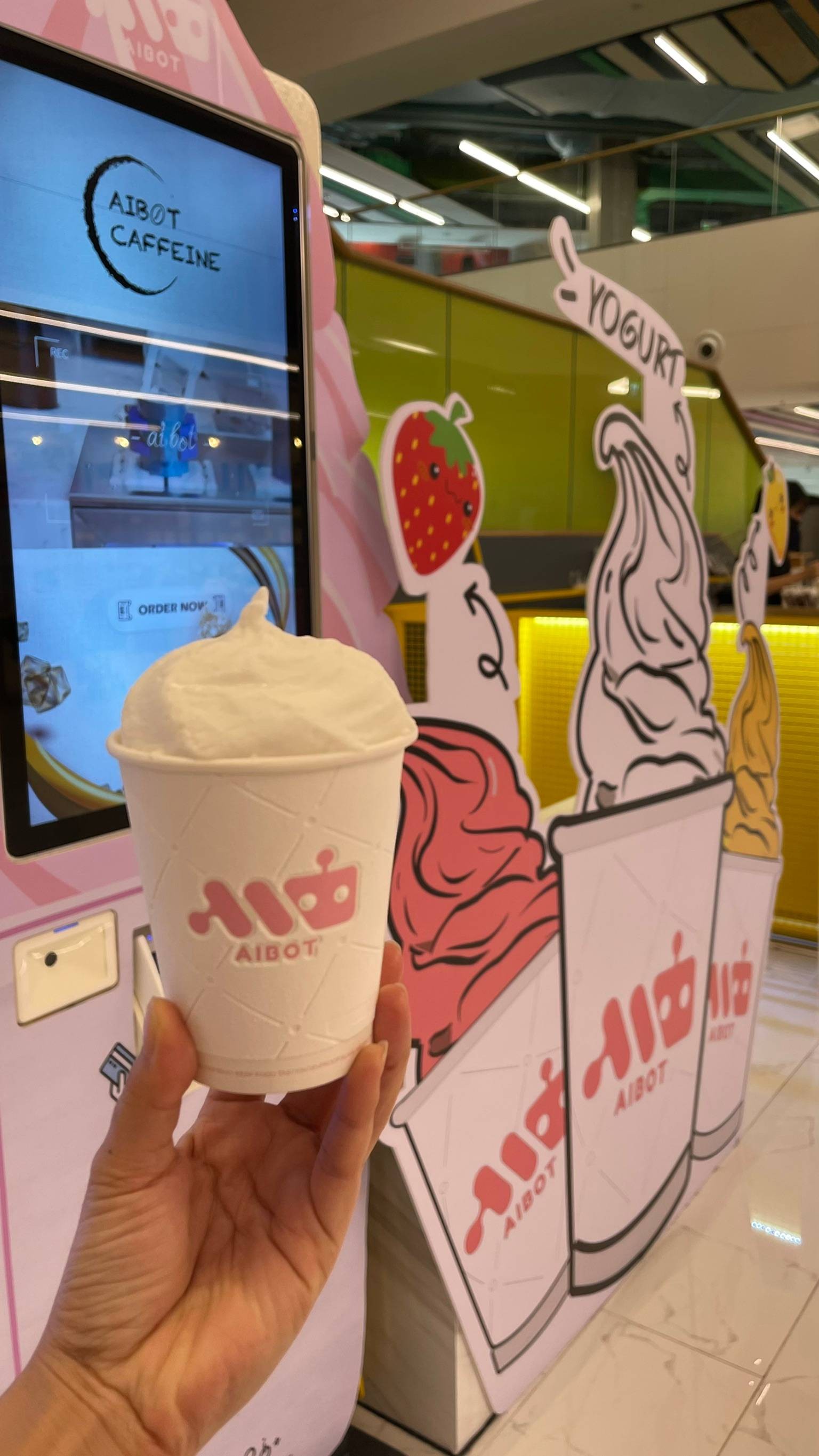 ร้าน AIBOT ซีคอนสแควร์ ศรีนครินทร์ | รีวิวร้านอาหาร