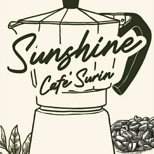 ร้าน sunshine cafe' surin ซันไชน์ คาเฟ่ สุรินทร์ | รีวิวร้านอาหาร